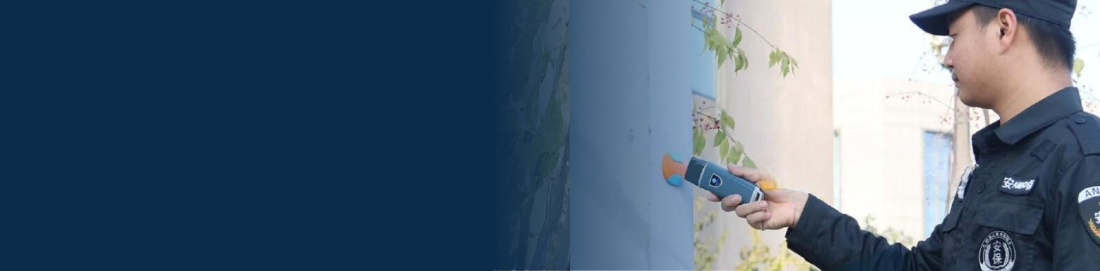 Contrôleurs de rondes - Rondiers et Pointeaux sécurité - OfficeEasy