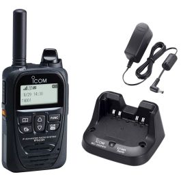 ICOM IP503H - Talkie walkie avec licence - PACK-IP503H